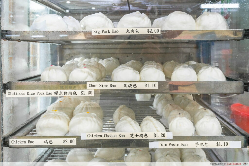 Ru Fa Bao Dian Review: Handmade Bao Stall In Holland Village | Eatbook.sg