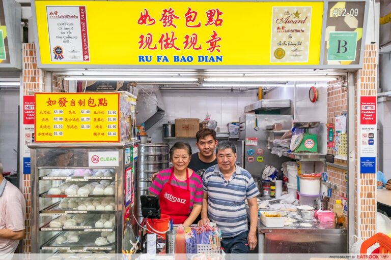 Ru Fa Bao Dian Review: Handmade Bao Stall In Holland Village | Eatbook.sg