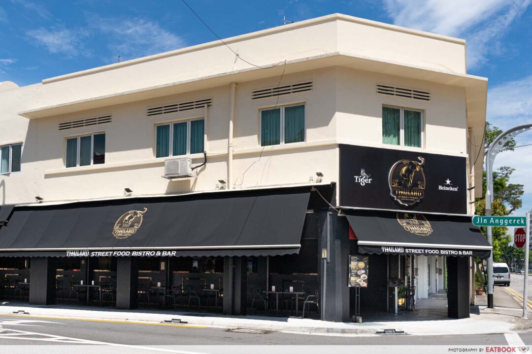 Thailand Street Food Review: Affordable Thai Restaurant In MacPherson ...