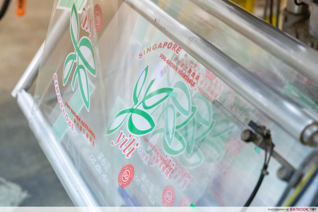 Yili Farm: Gen Z Farmers Behind Local Supermarket Veggies | Eatbook.sg