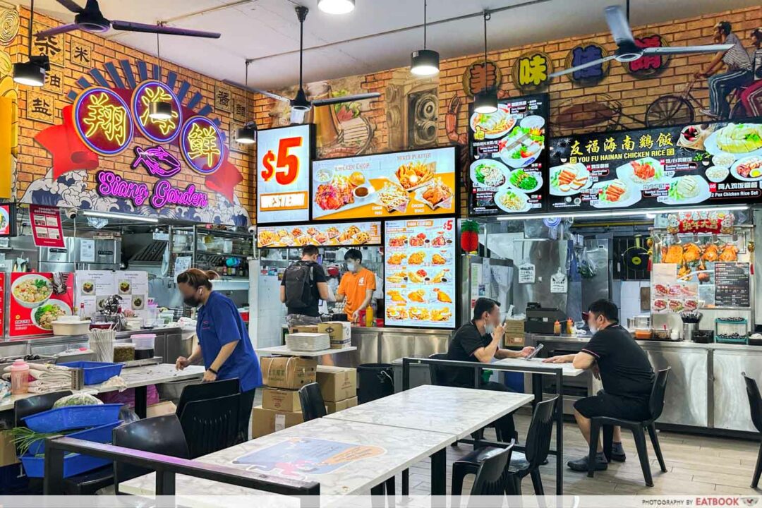$5 Western Review: Cheap Western Food In Kallang | Eatbook.sg