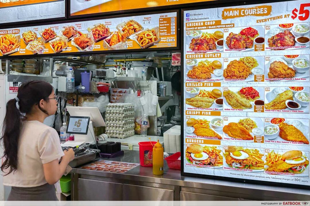 $5 Western Review: Cheap Western Food In Kallang | Eatbook.sg