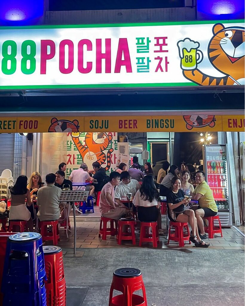 88 Pocha Opens In Kovan With New Dishes | Eatbook.sg