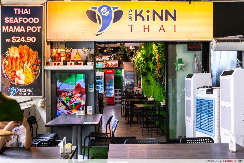Let’s Kinn THAI Review: XL Seafood Mama Pot In CBD | Eatbook.sg