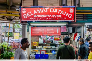 Selamat Datang Warong Pak Sapari: Legit Mee Soto At Adam Food Centre ...