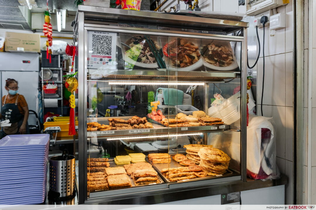 Wu Da Ma Xiao Chi Dian Review: Hand-Torn Mee Hoon Kueh In Toa Payoh ...