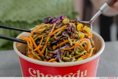 Chengdu Bowl Review: Sichuan Rice Bowls In Tanjong Pagar | Eatbook.sg