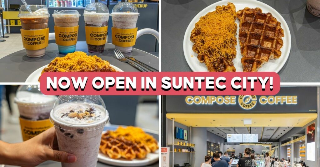 korean coffee Archives - Eatbook.sg - Local Singapore Food Guide And ...