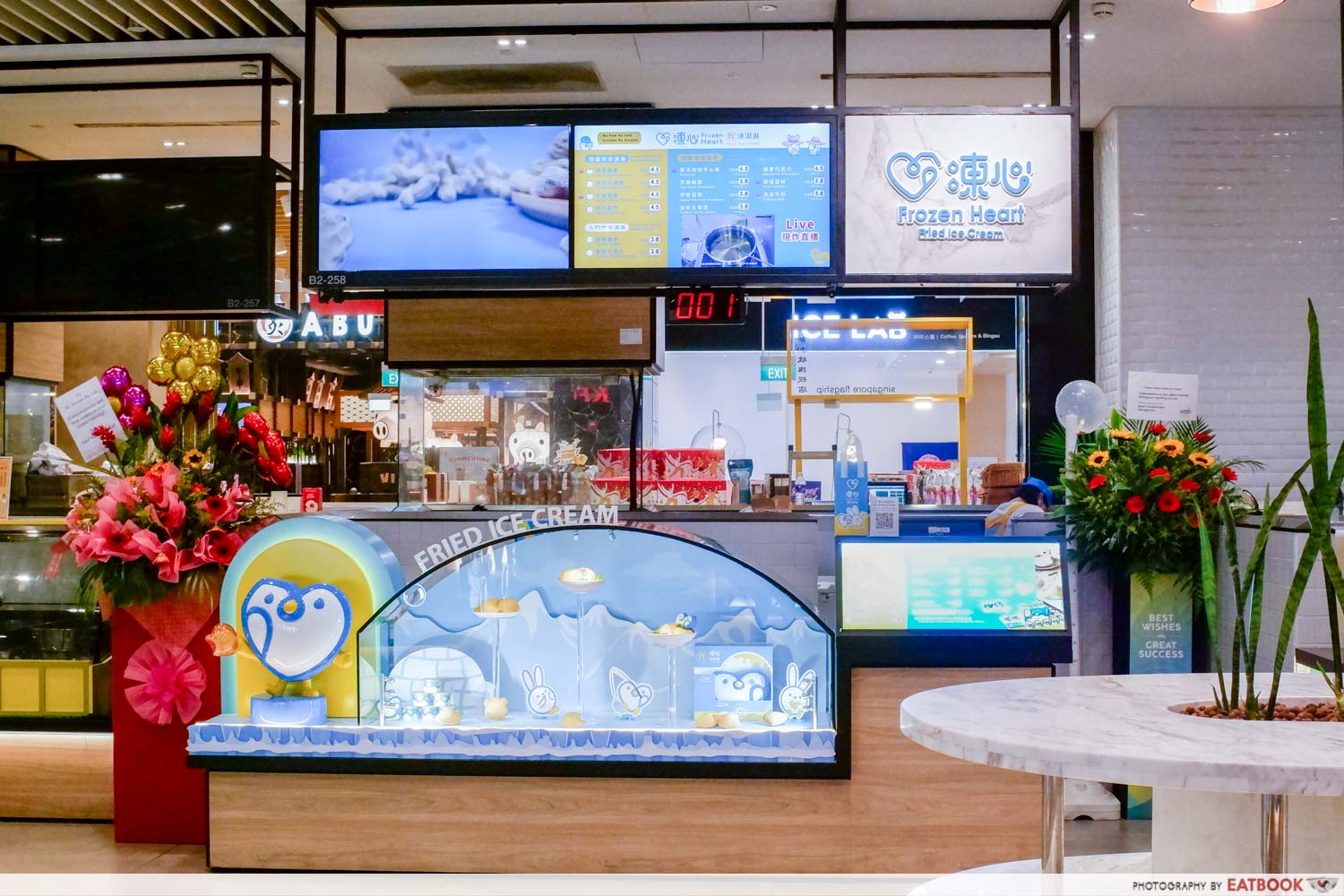 Frozen Heart: Famous Taiwan Fried Ice Cream Now In Jewel | Eatbook.sg