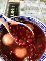 10 Best Tang Yuan Shops In Singapore For Ah Balling | Eatbook.sg