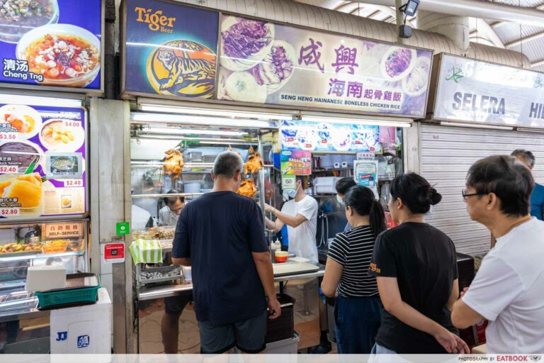 The History Of Chicken Rice In Singapore | Eatbook.sg