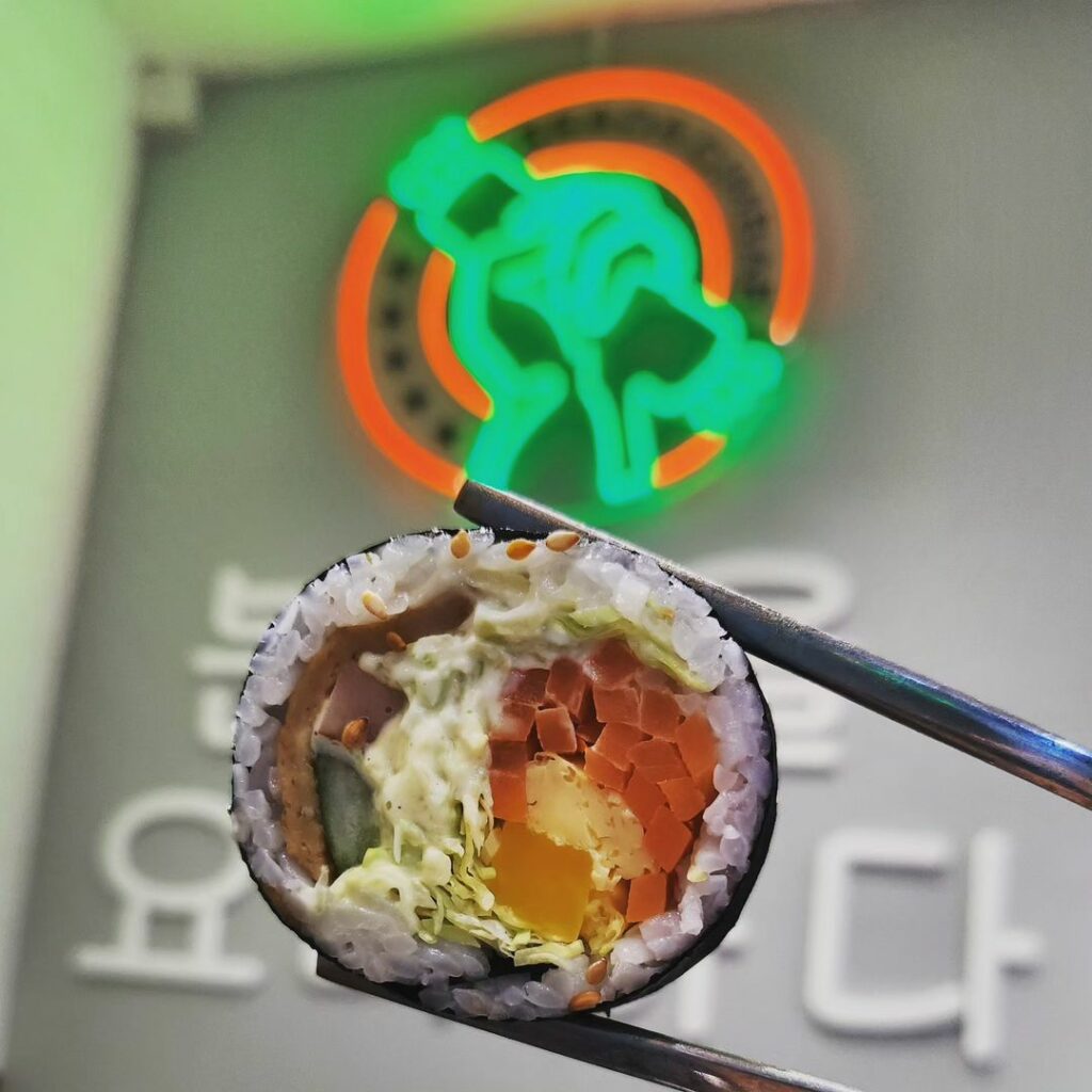 SSADA GIMBAB: Korean Restaurant With Mala Gimbap | Eatbook.sg