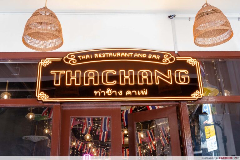 Tha Chang Noodle Bar Review: Famous Thai Boat Noodles In CBD | Eatbook.sg
