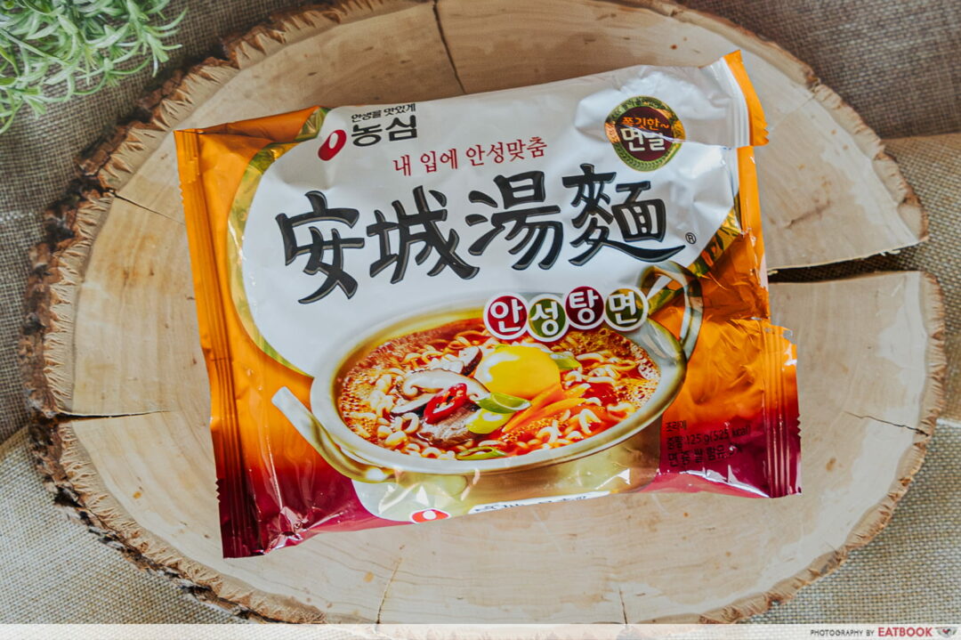 12 Best Instant Korean Ramyeon In Singapore | Eatbook.sg