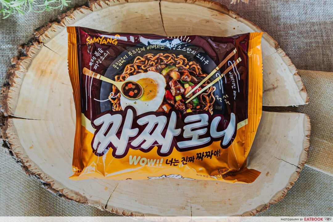 12 Best Instant Korean Ramyeon In Singapore | Eatbook.sg