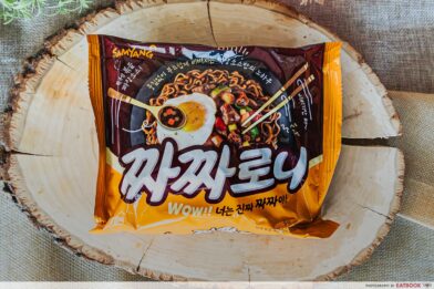 12 Best Instant Korean Ramyeon In Singapore | Eatbook.sg