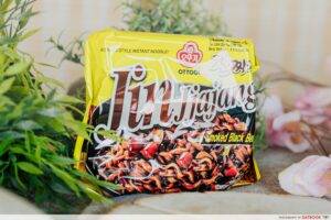 12 Best Instant Korean Ramyeon In Singapore | Eatbook.sg