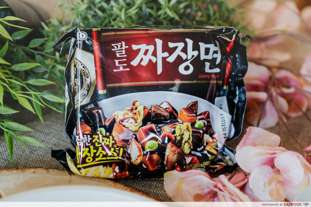 12 Best Instant Korean Ramyeon In Singapore | Eatbook.sg