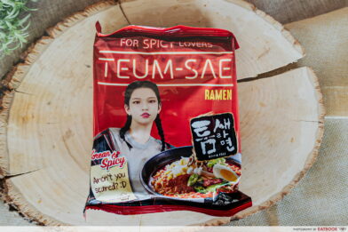 12 Best Instant Korean Ramyeon In Singapore | Eatbook.sg