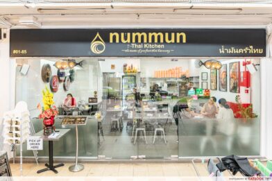 Nummun Thai Kitchen Review: Legit Crab Meat Omelette In Yishun | Eatbook.sg