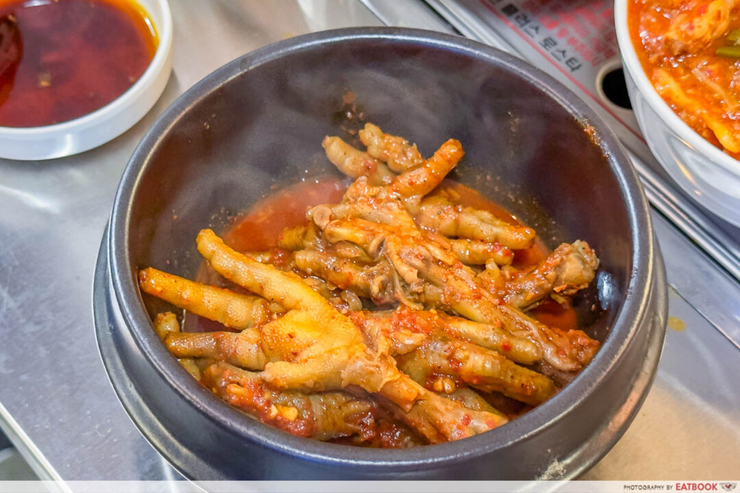 Kelim Dakdoritang Review | Eatbook.sg