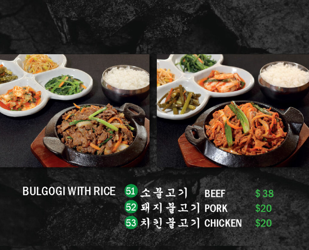 OMMA Korean Charcoal BBQ Has 1-For-1 Lunch In CBD | Eatbook.sg