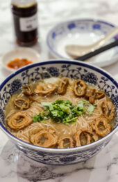 Ah Zhong Mian Xian: Legit Taiwanese Food In Chinatown | Eatbook.sg