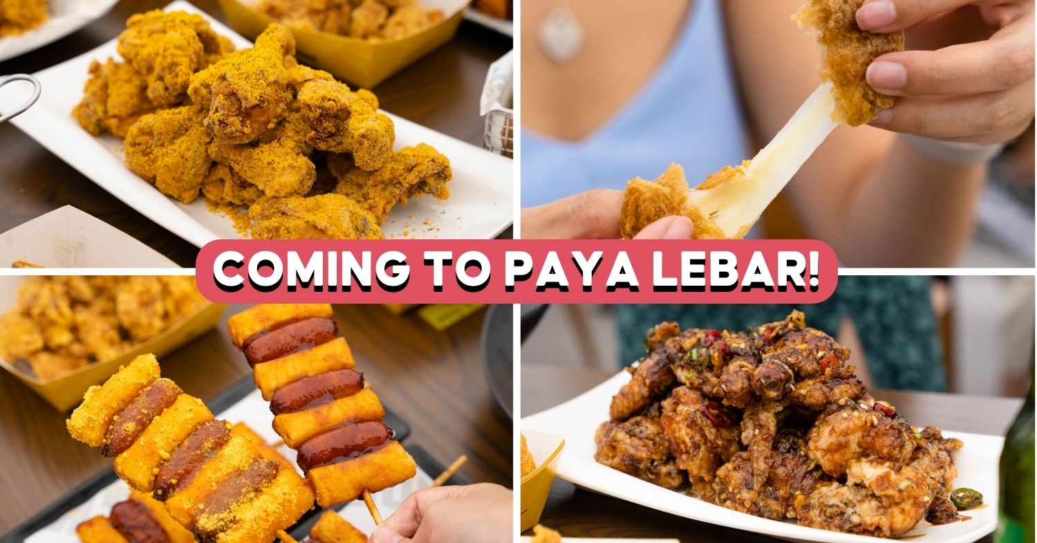 BHC Chicken Is Opening In Paya Lebar | Eatbook.sg