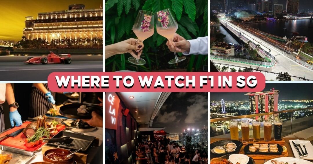 10 Restaurants With Views Of The Formula 1 Singapore Circuit | Eatbook.sg