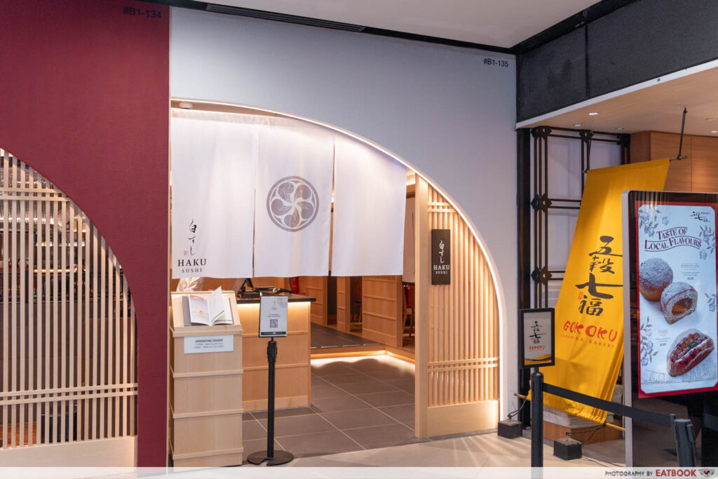 Haku Sushi Has $68++ Omakase At Great World | Eatbook.sg