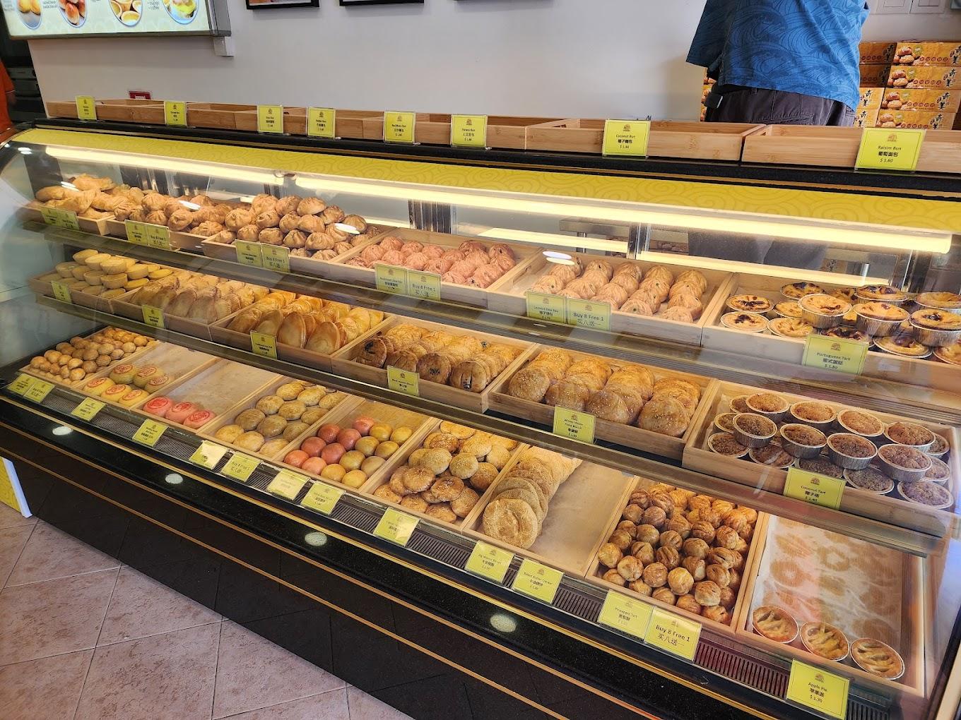 Kee Mei Siew Pow Singapore: Famous Siew Bao In MacPherson | Eatbook.sg