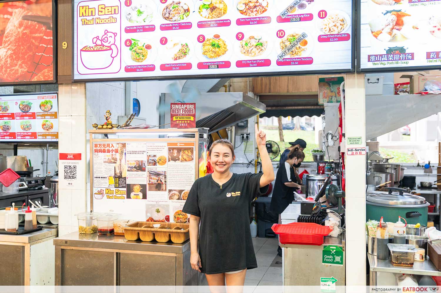 Kin Sen Thai Noodle Review: Legit Khao Soi In Ang Mo Kio | Eatbook.sg