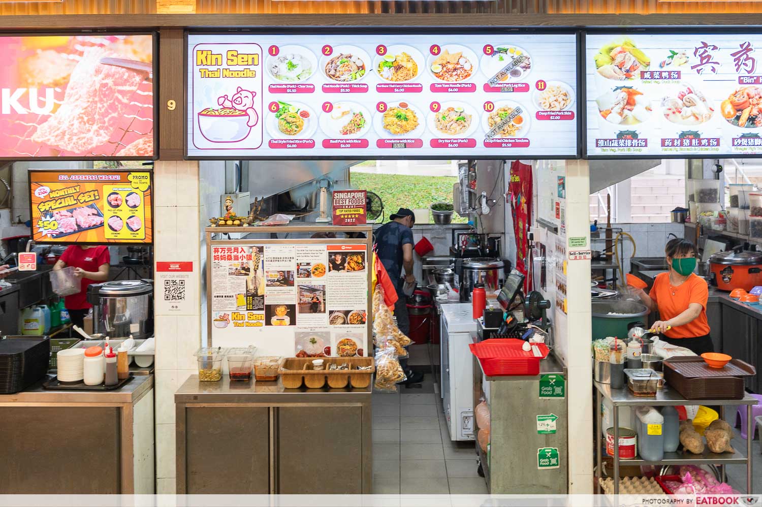 Kin Sen Thai Noodle Review: Legit Khao Soi In Ang Mo Kio | Eatbook.sg