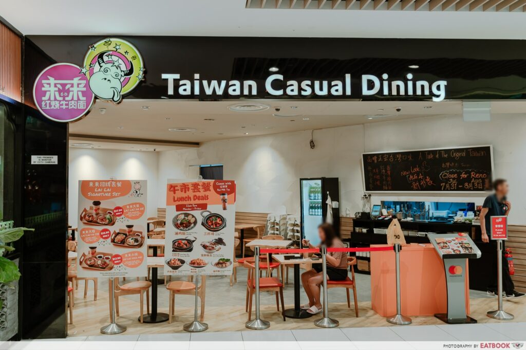Lai Lai Taiwan Casual Dining Review: Legit Beef Noodles At Farrer Park ...