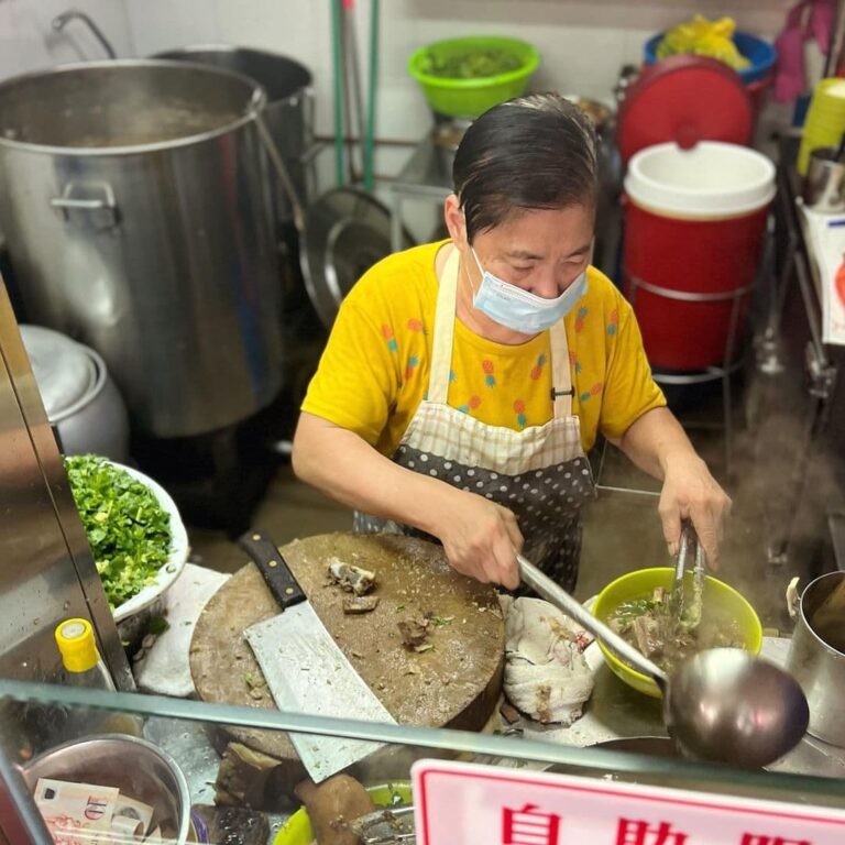 Chai Chuan Tou Yang Rou Tang: Michelin-Approved Mutton Soup | Eatbook,sg