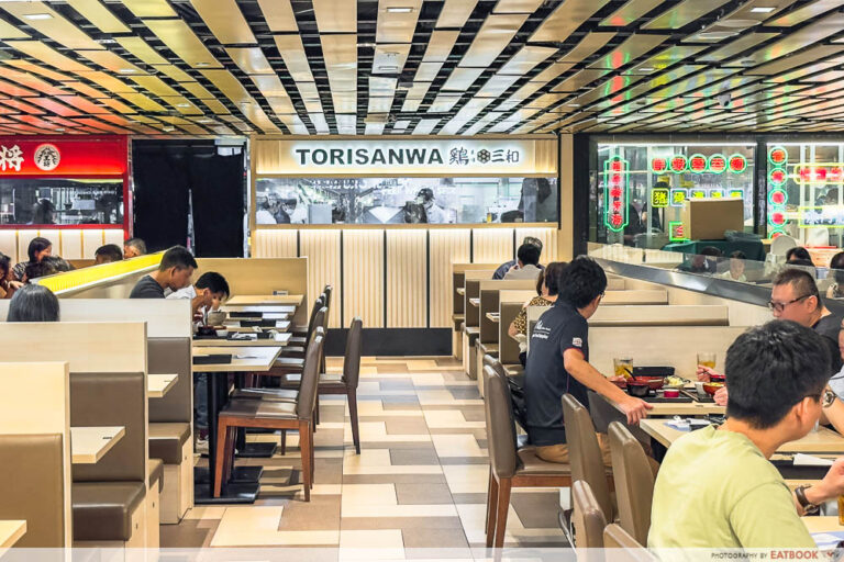 Tori Sanwa Review: Famous Oyako Don Restaurant At Raffles City | Eatbook.sg