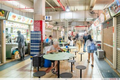 Wooga Jjajang Review: Jjajangmyeon Stall With 60-Year-Old Recipe At Old ...