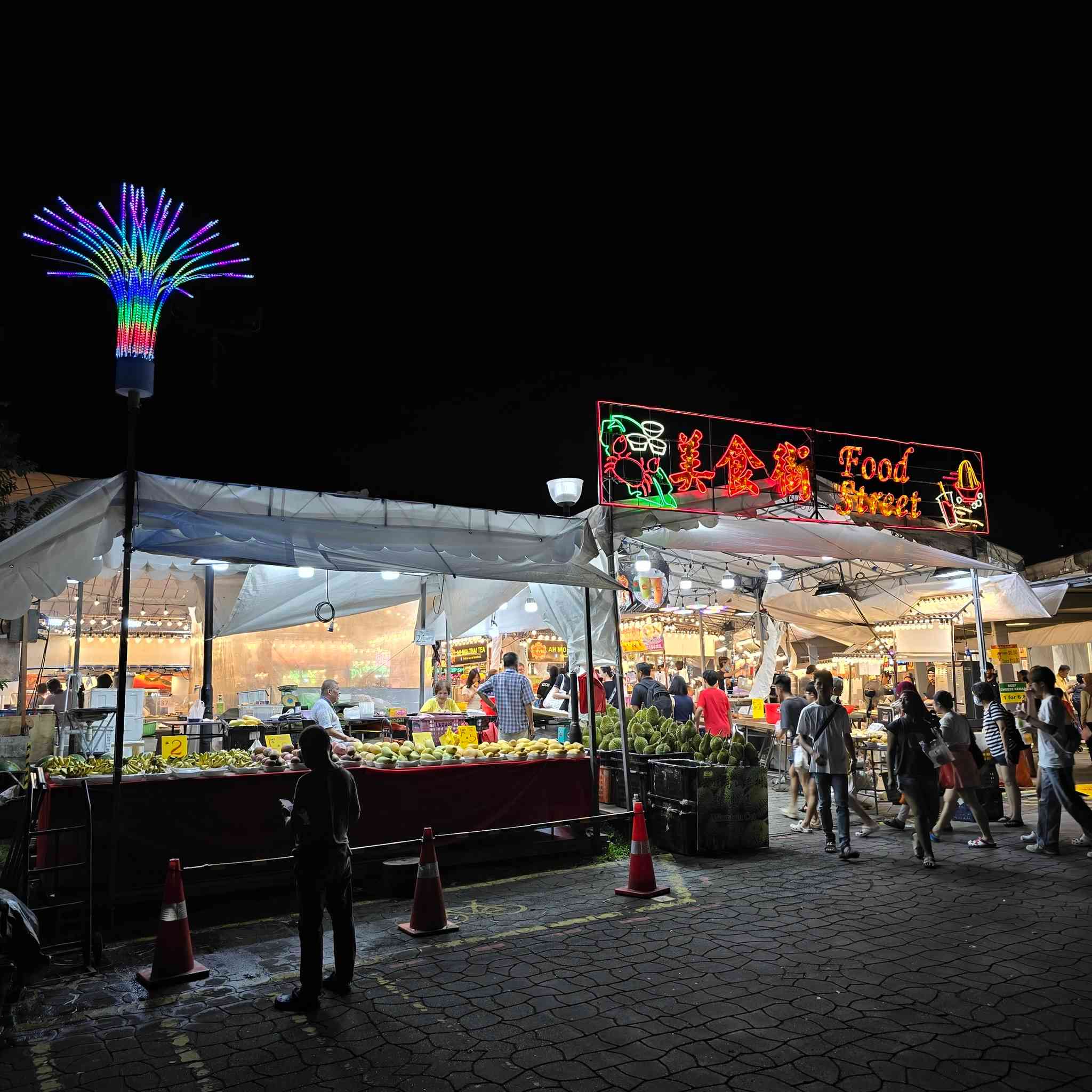 Yishun Food Street: Giant Pasar Malam Till 7 July 2024 | Eatbook.sg