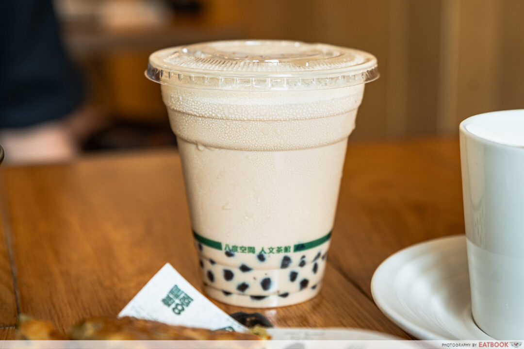 8 Degrees Review: Taiwanese Restaurant In Kovan | Eatbook.sg