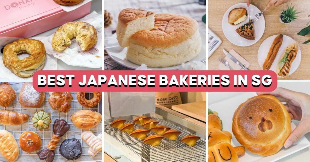 japanese bread Archives - EatBook.sg - Local Singapore Food Guide And ...