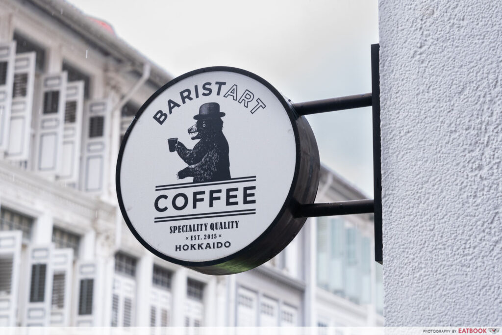 Baristart Has New Hojicha And Strawberry Kakigori | Eatbook.sg