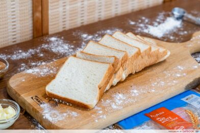 7 Best Supermarket White Bread Ranked | Eatbook.sg