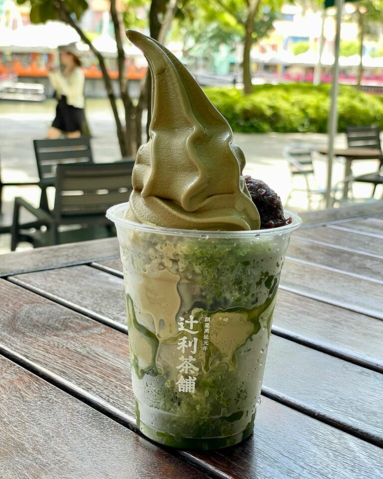12 Best Hojicha Desserts To Try In Singapore | Eatbook.sg