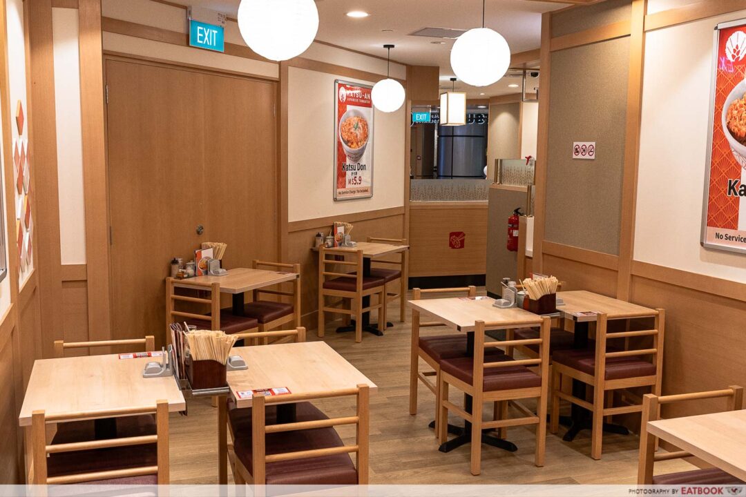 Katsu-an Review: Famous Japanese Katsudon Chain Opens At Suntec ...