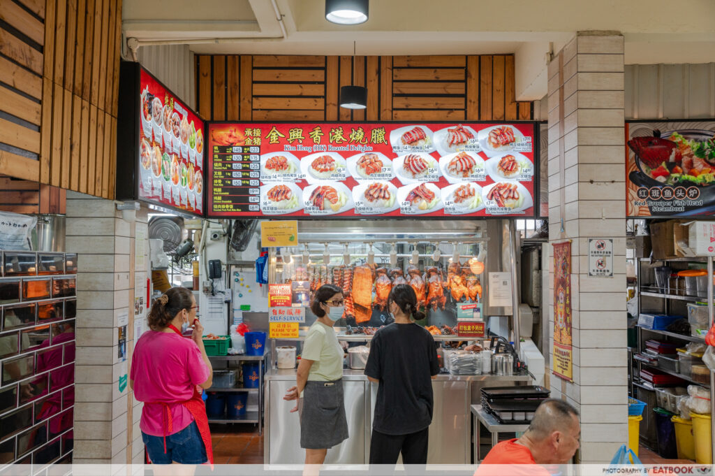 Kim Heng Roasted Delights Review: Charcoal-Roasted Pork Ribs Rice In ...