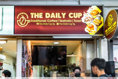 11 Unique Kopi Stalls In Singapore You Must Try | Eatbook.sg