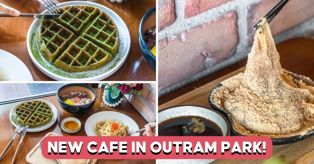 onné cafe Archives - Eatbook.sg - Local Singapore Food Guide And Review ...