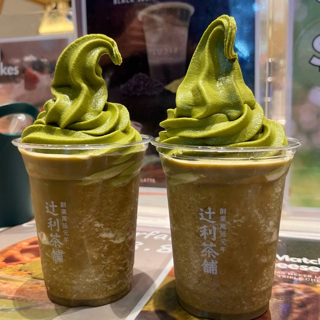 Tsujiri Opens In Tanjong Pagar With 1-For-1 Drinks | Eatbook.sg