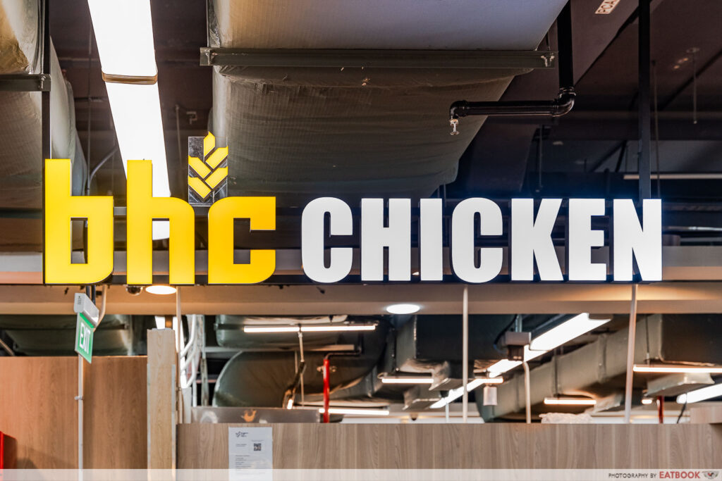 BHC Chicken Opens In KINEX Paya Lebar | Eatbook.sg
