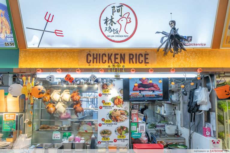 Ah Lim Chicken Rice Has Chicken Rice Onigiri In Bedok | Eatbook.sg